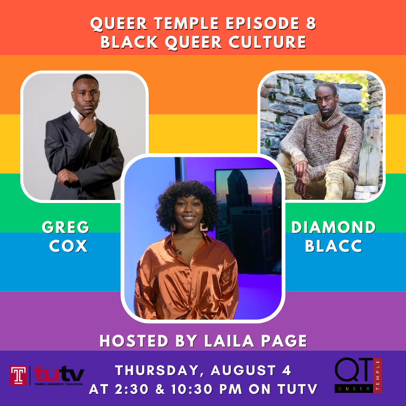 Queer Temple: Black Queer Culture - TUTV